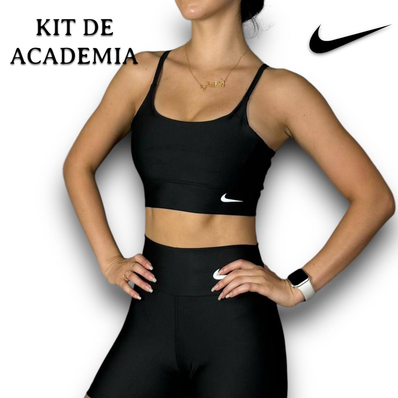 CONJUNTO FEMINO NIKE - Uniquess - Loja Virtual